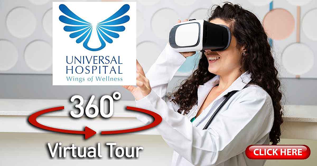 360° Virtual Tour | Universal Hospital | Abu Dhabi | UAE
