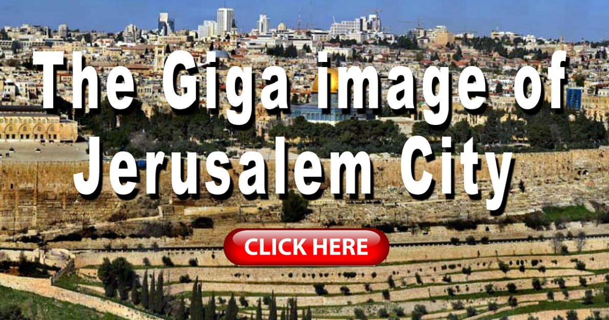 The Old City of Jerusalem and its Walls - 360 Virtual Tour