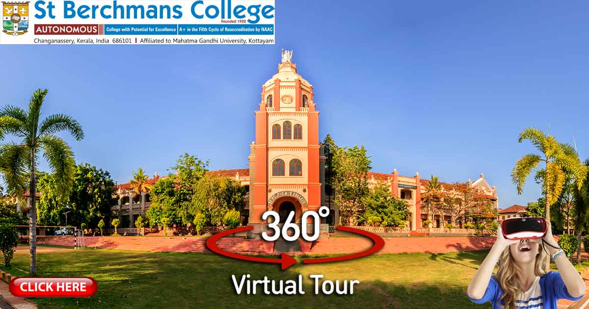 360 Virtual Tour Of S B College Changanassery: Experience!